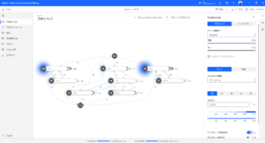 Power Automate Process Mining の始め方 | ギークフジワラ