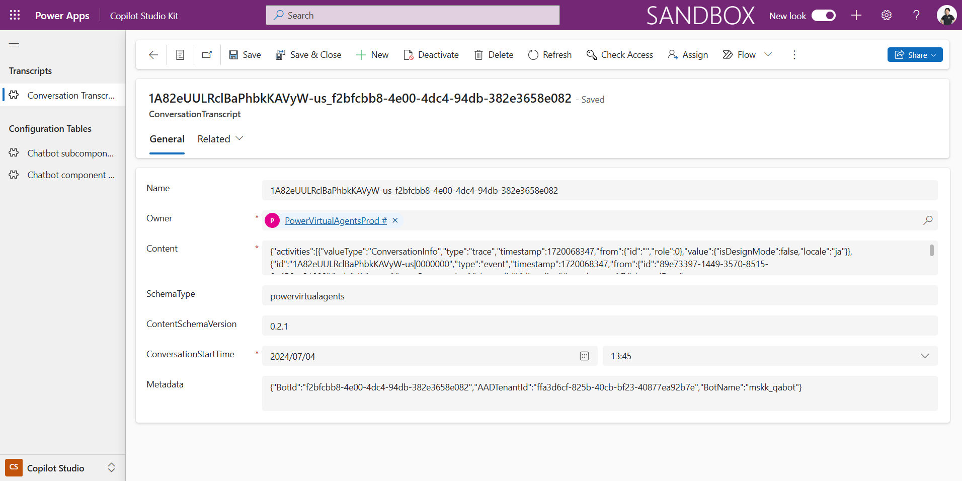 Copilot Studio Kit をインストールする | ギークフジワラ
